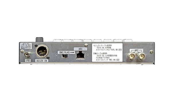 UHSM-220220 (大型) UHSM-120120 (中型)：ルーティング スイッチャ｜Ikegami