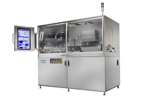 Tablet Inspection Equipment｜Ikegami